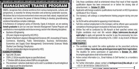 Oil And Gas Development Ogdcl Management Trainee Program 2024