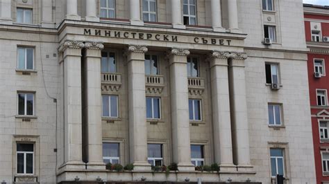 Създават се четири междуведомствени работни групи за сътрудничество с