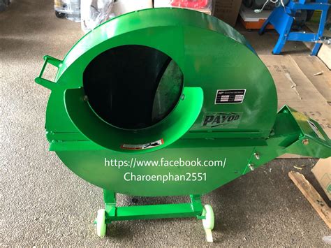 เครื่องสับหยวกกล้วย ร้านเจริญภัณฑ์ เชียงแสน จำหน่าย เครื่องมือการเกษตร เครื่องมือช่าง ทุกชนิด