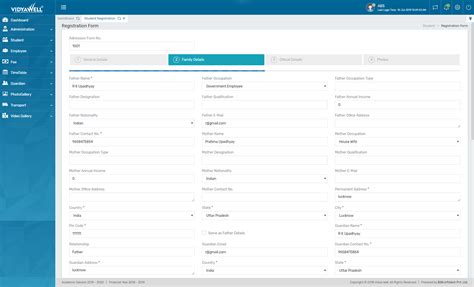 Student Record Management System Vidyawell