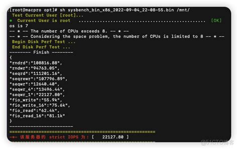 一款dba开发的oracle迁移mysql工具 Oraclemigmysql10883615的技术博客51cto博客
