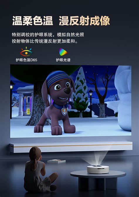 康佳h10投影仪1080p无线手机同屏智能家用办公5g智能语音投影仪 阿里巴巴