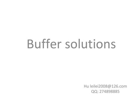 缓冲溶液 Buffer Solutionsword文档在线阅读与下载无忧文档