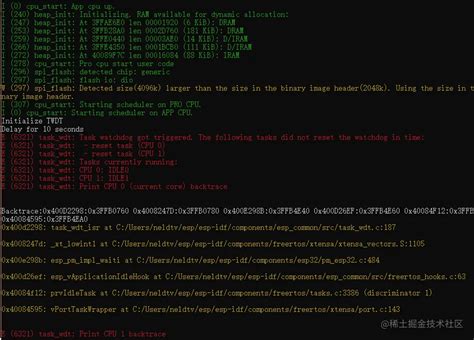 ESP 学习笔记 Watchdog看门狗使用携手创作共同成长这是我参与掘金日新计划 月更文挑战 掘金