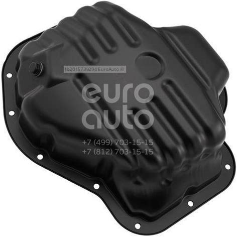 Gcd300144 G U D от 1766 руб в Москве