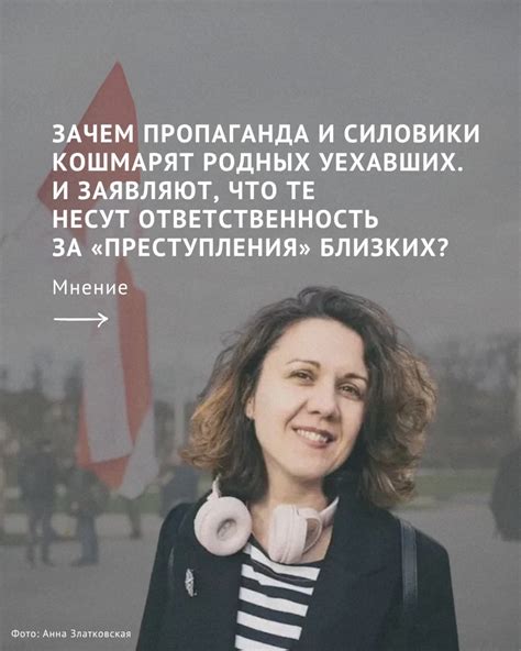 Зеркало Новости Сегодня в Беларуси вступили в силу изменения в законе «О гражданстве Одно