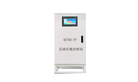 水务水利