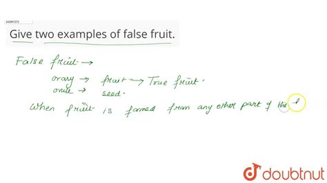 False Fruit Examples Definition At Janis Clayson Blog