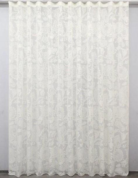 ᐉ Тюль с принтом органза 2 7 м Молочный 1303т • Купить в Киеве Украине • Лучшая цена в Эпицентр