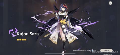 Kujou Sara Genshin Impact HoYoLAB