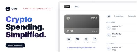 Onekey Card 停服更新维护中~ 從零開始
