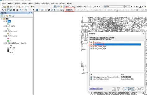 Arcgis 基于网络分析network Analyst的「最短路径规划」 「4」——【arcscan】生成矢量化【道路中心线】 知乎