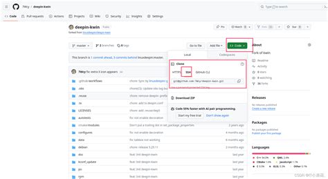Github从零开始—从入门到进阶 Csdn博客 Github从零开始—从入门到进阶 Csdn博客