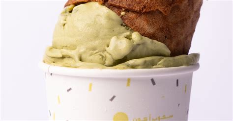 고명 냉동 디저트 녹색 아이스크림 달콤한 달콤한 치아 디저트 디저트 사진 라바콘 맛 맛있는 매끄러운 미식가 밝은 배경 브랜드 컵 사탕 상쾌한