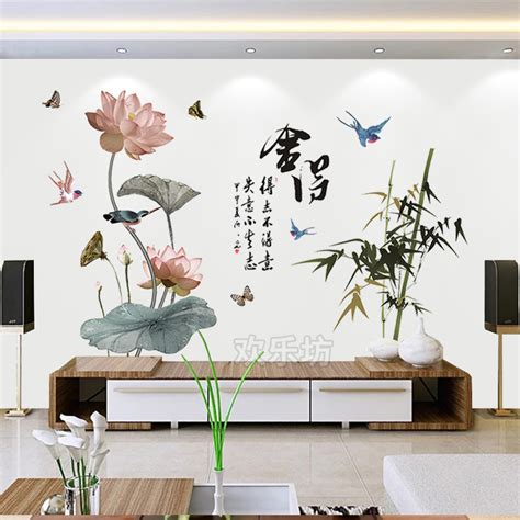 วอลเปเปอร์ติดผนังลายดอกบัวสไตล์จีนวอลเปเปอร์ตกแต่งผนังทางเข้าห้องนอนวอลเปเปอร์มีกาวในตัวสติกเกอร