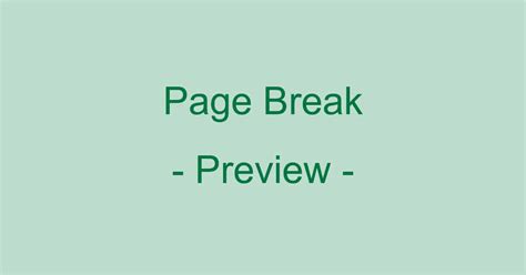 Excelで改ページプレビューを表示する方法と解除する方法｜office Hack