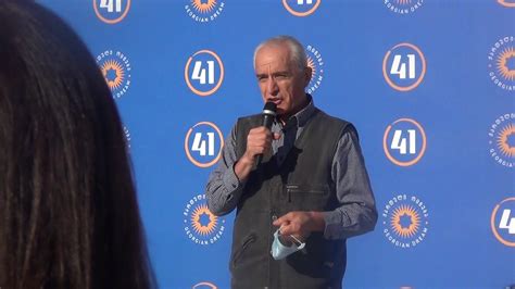 გურამ კუპატაძე „სოზარ სუბარი პარლამენტის თავჯდომარეს უნდა აირჩიონ“ Youtube