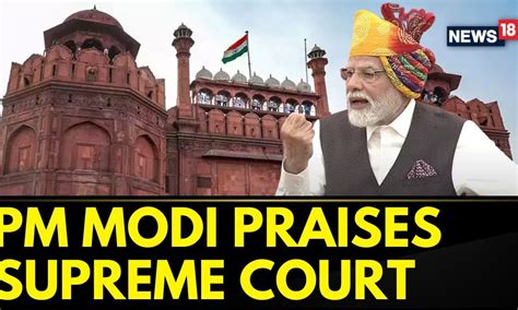 Independence Day Operative Part Of Judgment To Be Provided In Mother