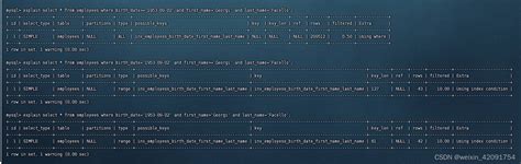 Mysql联合索引的使用与失效规则 Csdn博客