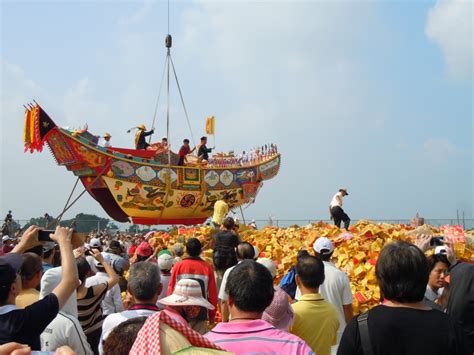 Tainan Pass