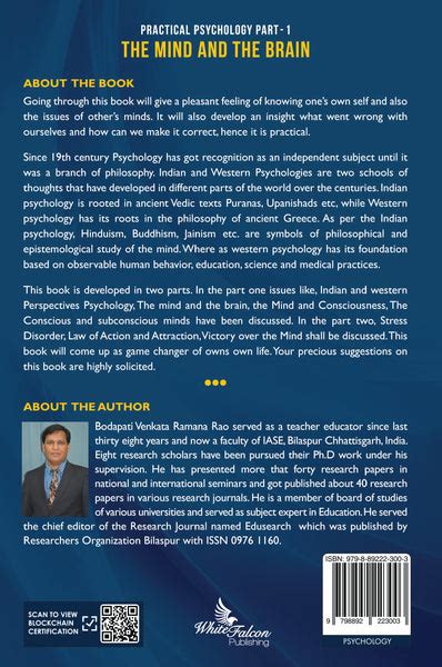 Practical Psychology Part 1 The Mind And The Brain Wfp Store