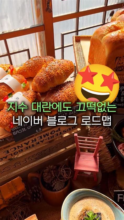 마케터 C 블로그 • N잡 • 마케팅 • 지식창업 이건 진짜 고수들만 쓴다면서요 😎 진짜 마케팅 고수들만 쓰는 Ai 사이트 5가지 알려드립니다 첫번째 카피클