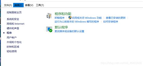 关于tomcat服务器localhost拒绝连接的一个解决方案。127001 已拒绝连接 Tomcat Csdn博客