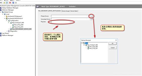 Intouch读取西门子plc数据intouch读取1200 Wstring Csdn博客