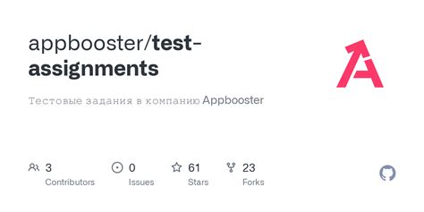 Test Assignments Tasks Html Css Md At Master Appbooster Test