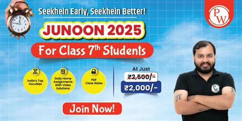 Cbse Class 7 Maths Syllabus 2024 25 Chapter Wise Syllabus