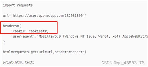 Selenium获取登录后的cookiesselenium登录后获取cookie Csdn博客