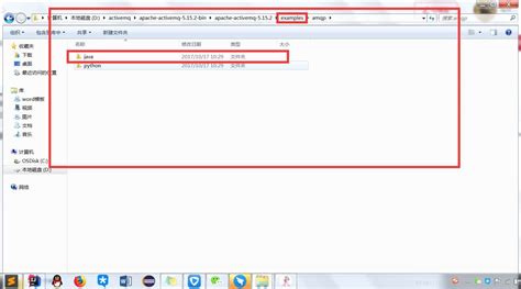 java实现消息队列的两种方式 小结 Java教程 服务器之家