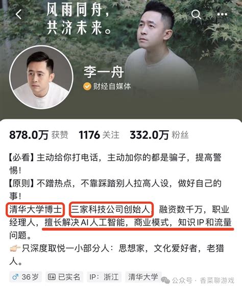 Ai赚钱套路总结和教程利用ai生成视频赚钱攻略大全 Csdn博客