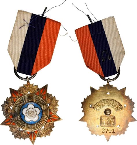 Китай награды 63 фото картинки Photosota