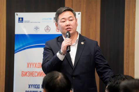 Хүүхэд хамгааллын бодлогыг хэрэгжүүлэх үндэсний сургагч багшийг бэлтгэж