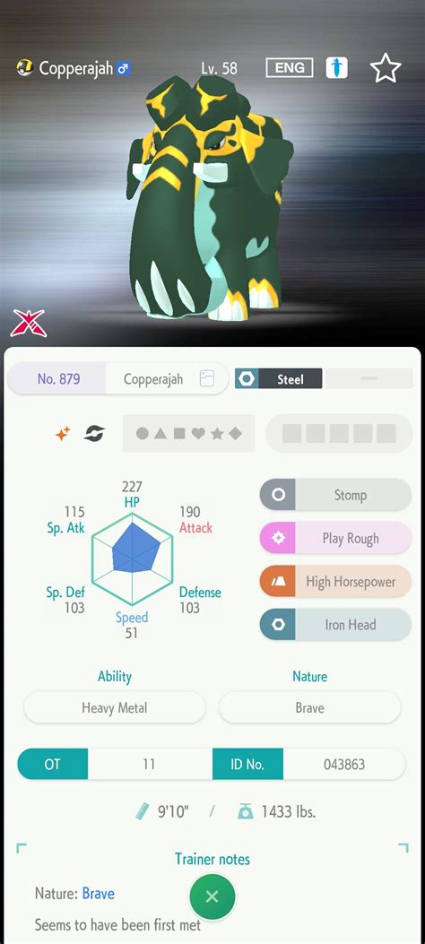 Lf Spectrier Ft Some Shiny Gmax Mons I Got From Trades R Pokemonhome