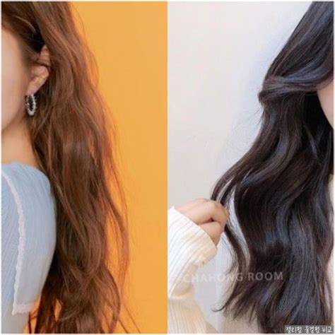 여자 긴머리펌 스타일 추천 긴머리 굵은 웨이브펌 스타일 젤리펌 구름펌 비교 네이버 블로그