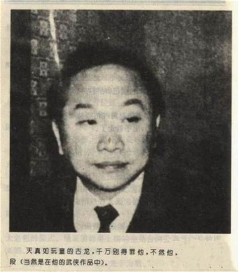 18年了，誰還記得《小李飛刀》這部劇？拍攝第二部，大家會看嗎 每日頭條