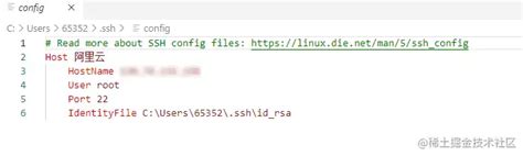 vscode远程开发 使用xshell配置ssh在vscode中，能够通过安装插件的方式来进行远程开发。这篇文章旨在提供 掘金