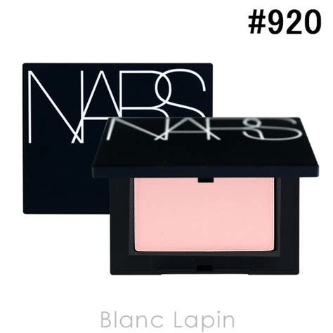 【楽天市場】【箱・外装不良】ナーズ Nars ブラッシュn 920 Sex Appeal 4 8g [140421]：blanc Lapin [ブランラパン]