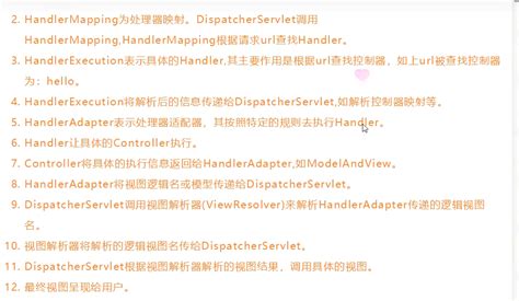 【狂神说java】springmvc详细笔记全springmvc狂神笔记 Csdn博客 【狂神说java】springmvc详细笔记全springmvc狂神笔记 Csdn博客