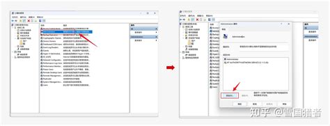 【记】mysql安装失败及解决 知乎
