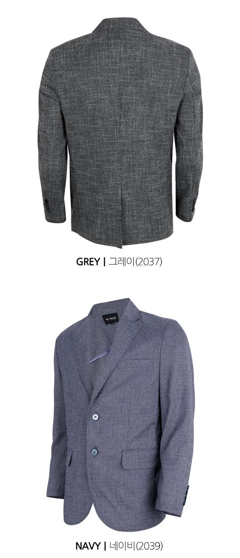 골드파파 남성 여름용 투버튼 콤비자켓