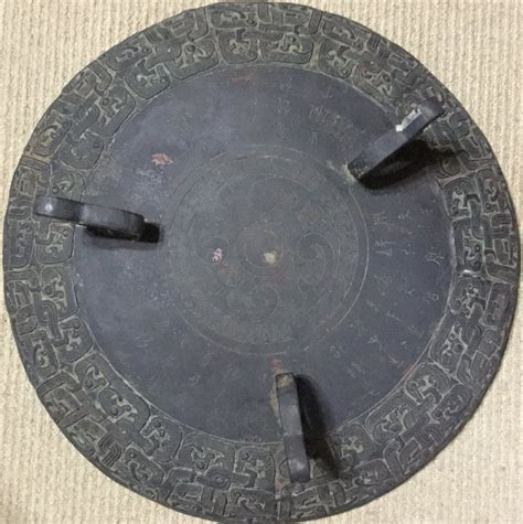 【錦福齋】青銅器。銘文蓋龍紋三足圓鼎。錯金銀青銅器銅雕青銅鏡金銀錯類 Yahoo奇摩拍賣