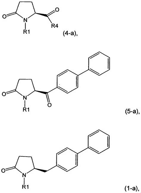 1 2 4 Trimethylbenzene At ₹ 500 Kg Chemical Intermediates In Ahmedabad Id 2853512224912