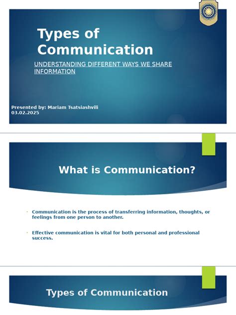 კომუნიკაცია Pdf