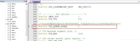Stm32入门开发 Lwip网络协议栈移植网卡采用dm9000网卡芯片和stm32 Csdn博客