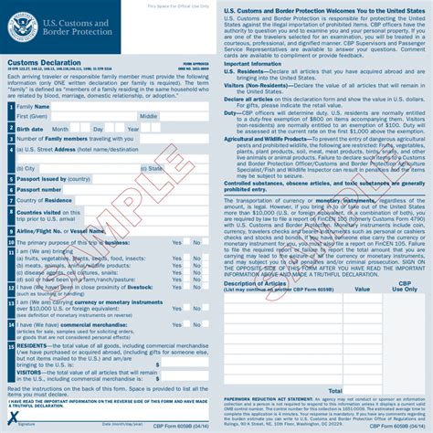 State Declaration Form Png 10 Free Cliparts Download Images On Clipground 2025