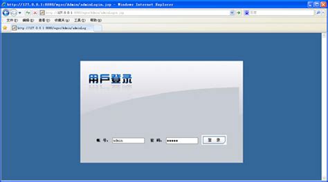 10个优质的java练手项目 Csdn博客