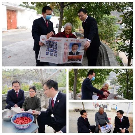 河南省人民检察院